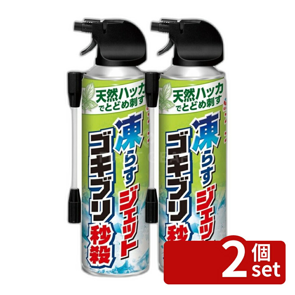 ※沖縄・離島への発送はできかねます。ご注文いただいた後に当店にてキャンセルさせていただく場合がございますのでご了承ください。 商品の特徴・単品内容量：180ml ・原産国：日本 ・単品パッケージサイズ：70×225×60mm ・容量：180...
