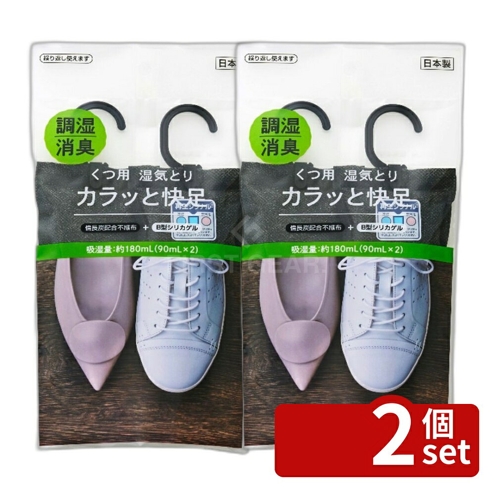 ※沖縄・離島への発送はできかねます。ご注文いただいた後に当店にてキャンセルさせていただく場合がございますのでご了承ください。 商品の特徴・単品内容量：300g ・原産国：日本 ・単品パッケージサイズ：155×40×275mm 広告文責:株式...