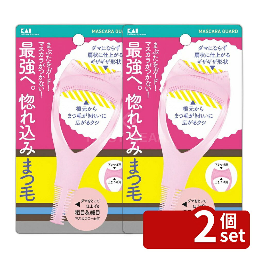 ※リニューアルによりパッケージ等が予告無く変更になる場合がございます。予めご了承ください。※沖縄・離島への発送はできかねます。ご注文いただいた後に当店にてキャンセルさせていただく場合がございますのでご了承ください。 商品の特徴・単品内容量:...