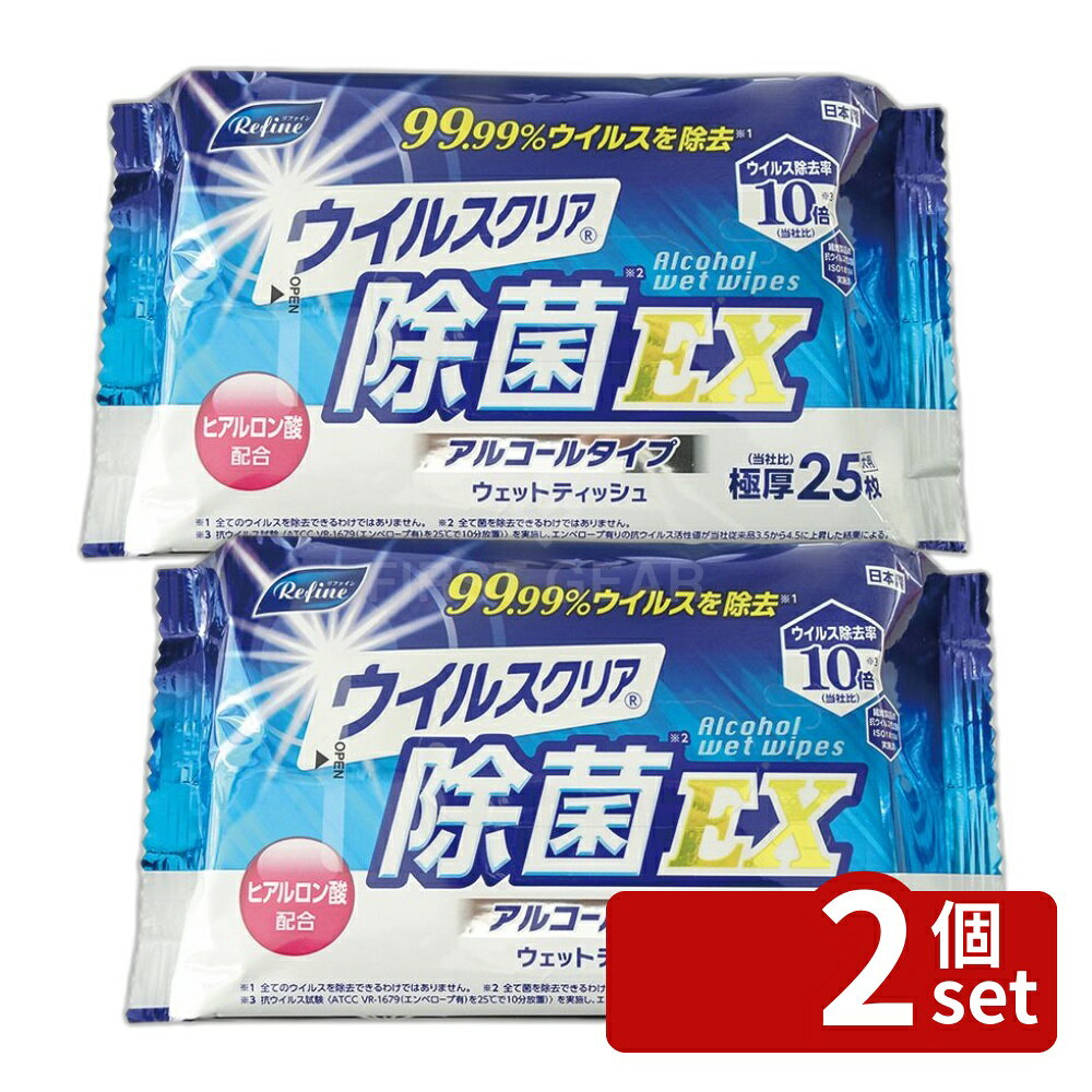 ※リニューアルによりパッケージ等が予告無く変更になる場合がございます。予めご了承ください。※沖縄・離島への発送はできかねます。ご注文いただいた後に当店にてキャンセルさせていただく場合がございますのでご了承ください。 商品の特徴・単品内容量：...