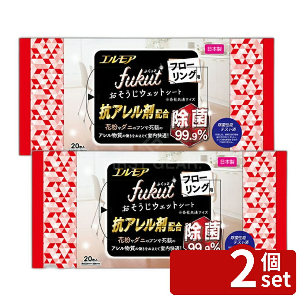 ※沖縄・離島への発送はできかねます。ご注文いただいた後に当店にてキャンセルさせていただく場合がございますのでご了承ください。 商品の特徴・単品内容量: 20枚 ・単品パッケージサイズ: 160×30×106mm ・シートサイズ: 200mm...