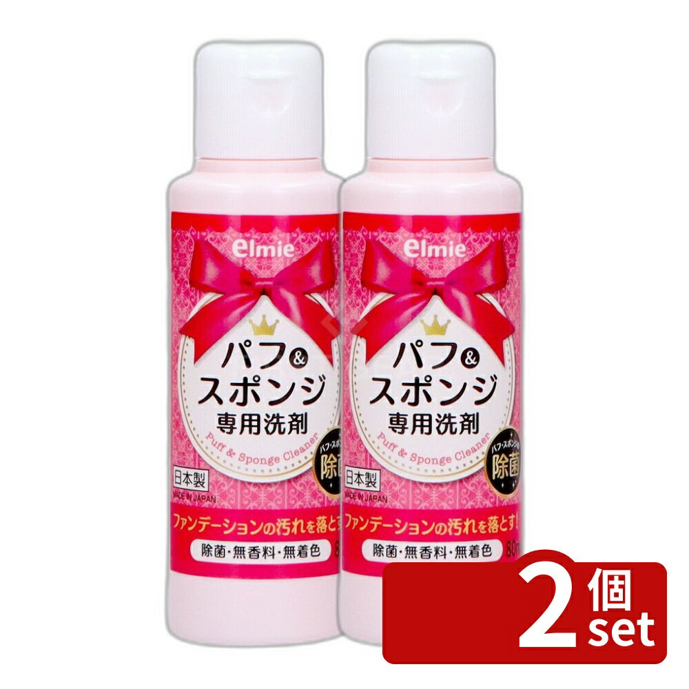 ※リニューアルによりパッケージ等が予告無く変更になる場合がございます。予めご了承ください。※沖縄・離島への発送はできかねます。ご注文いただいた後に当店にてキャンセルさせていただく場合がございますのでご了承ください。 商品の特徴・単品内容量：...