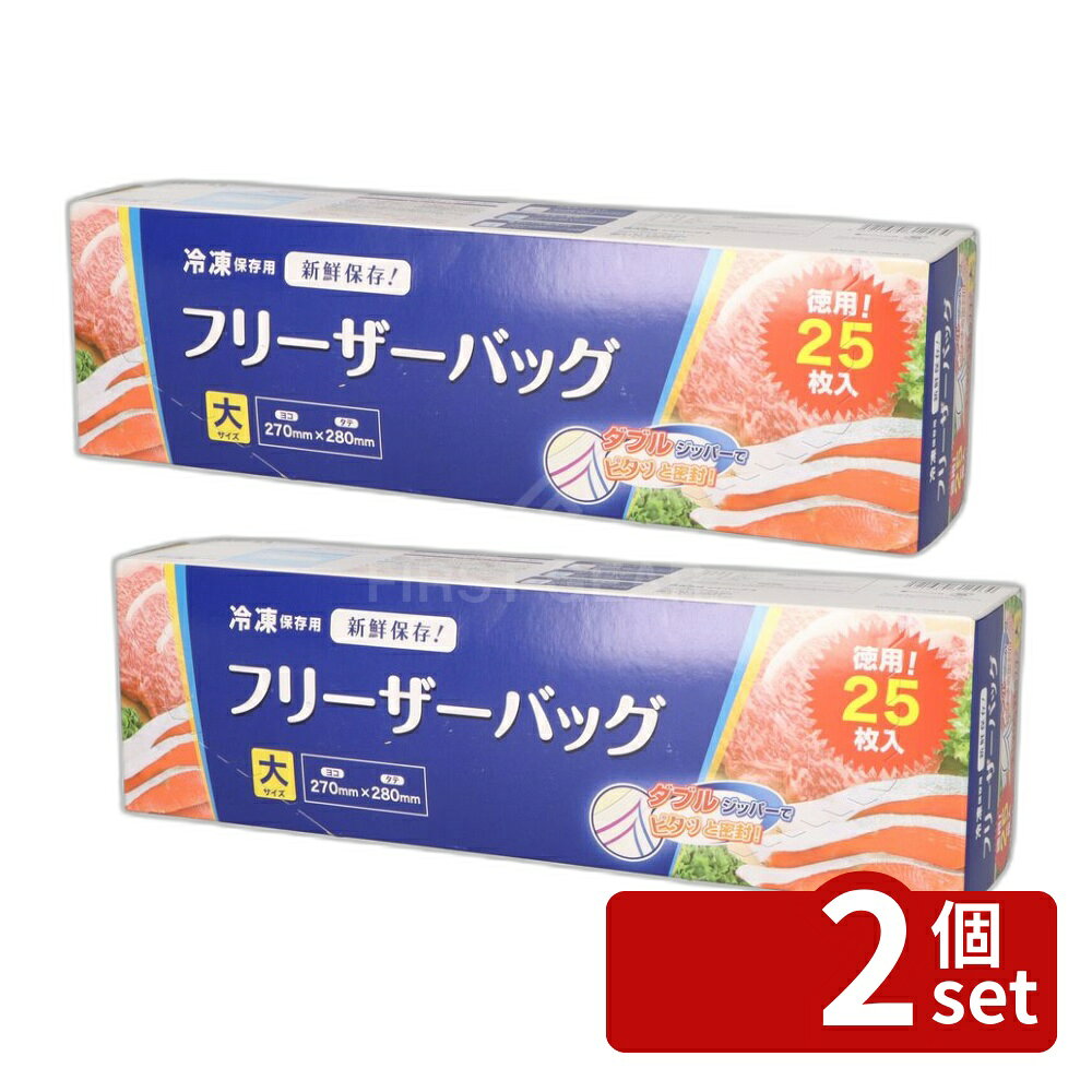 ※リニューアルによりパッケージ等が予告無く変更になる場合がございます。予めご了承ください。※沖縄・離島への発送はできかねます。ご注文いただいた後に当店にてキャンセルさせていただく場合がございますのでご了承ください。 商品の特徴・単品内容量：...