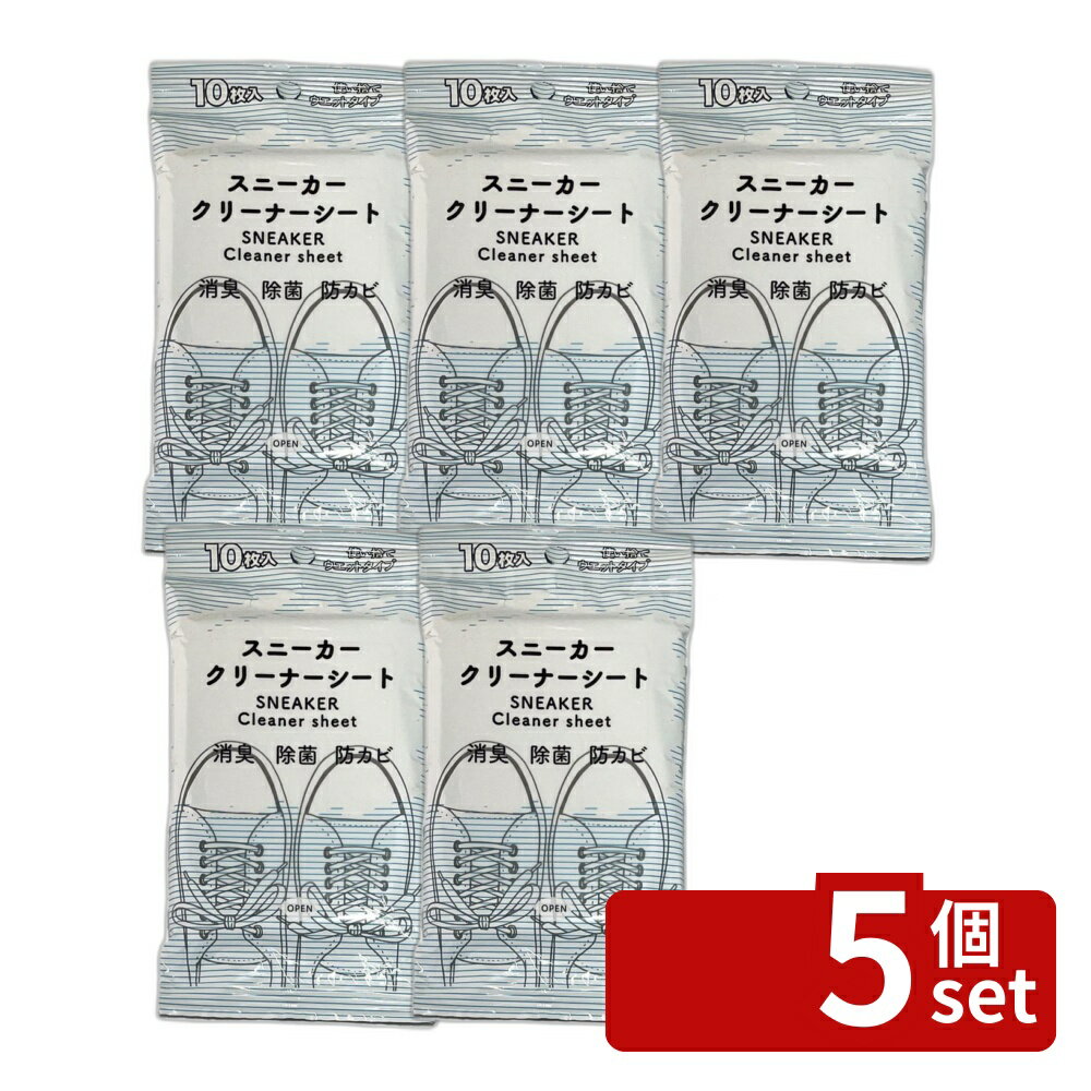 ※沖縄・離島への発送はできかねます。ご注文いただいた後に当店にてキャンセルさせていただく場合がございますのでご了承ください。 商品の特徴・単品内容量：10枚 ・原産国：日本 ・単品パッケージサイズ：95×150×17mm 広告文責:株式会社...