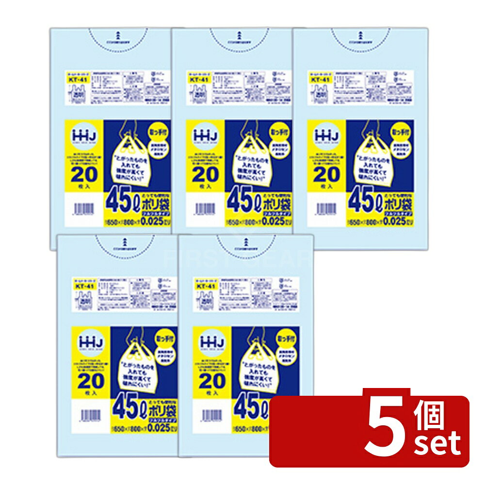 ※沖縄・離島への発送はできかねます。ご注文いただいた後に当店にてキャンセルさせていただく場合がございますのでご了承ください。 商品の特徴・単品内容量：20枚 ・原産国：ベトナム ・単品パッケージサイズ：240×30×375mm ・メタロセン...