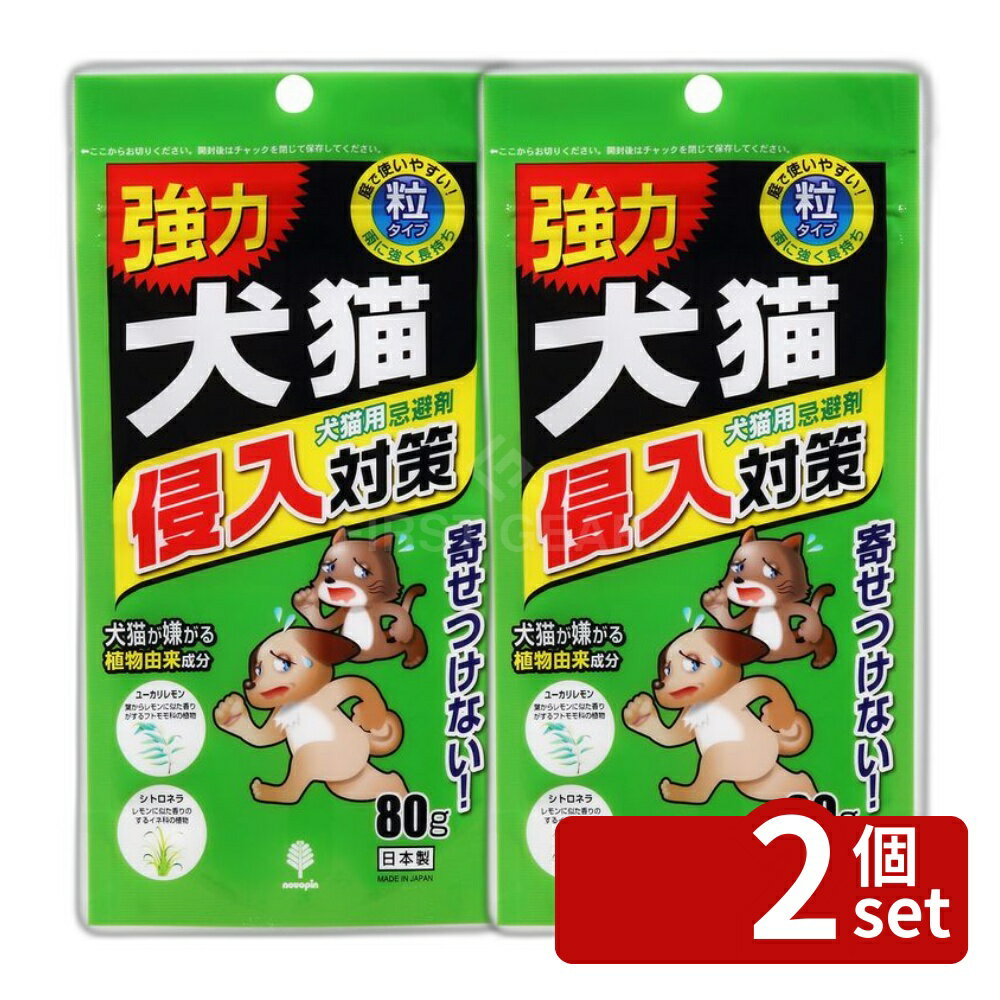 ※リニューアルによりパッケージ等が予告無く変更になる場合がございます。予めご了承ください。※沖縄・離島への発送はできかねます。ご注文いただいた後に当店にてキャンセルさせていただく場合がございますのでご了承ください。 商品の特徴・単品内容量：...