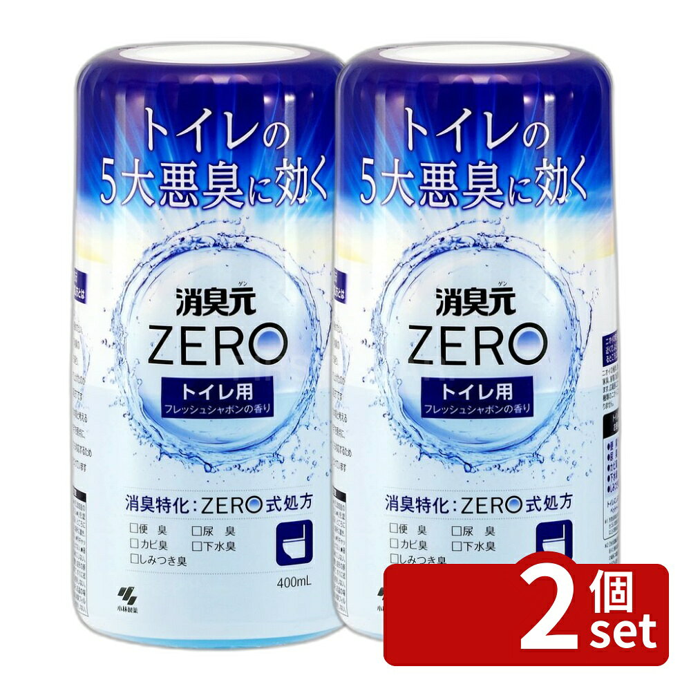 ※沖縄・離島への発送はできかねます。ご注文いただいた後に当店にてキャンセルさせていただく場合がございますのでご了承ください。 商品の特徴・内容量：400ml ・原産国：日本 ・単品パッケージサイズ：86×174×86mm ・成分：アミノ酸系...