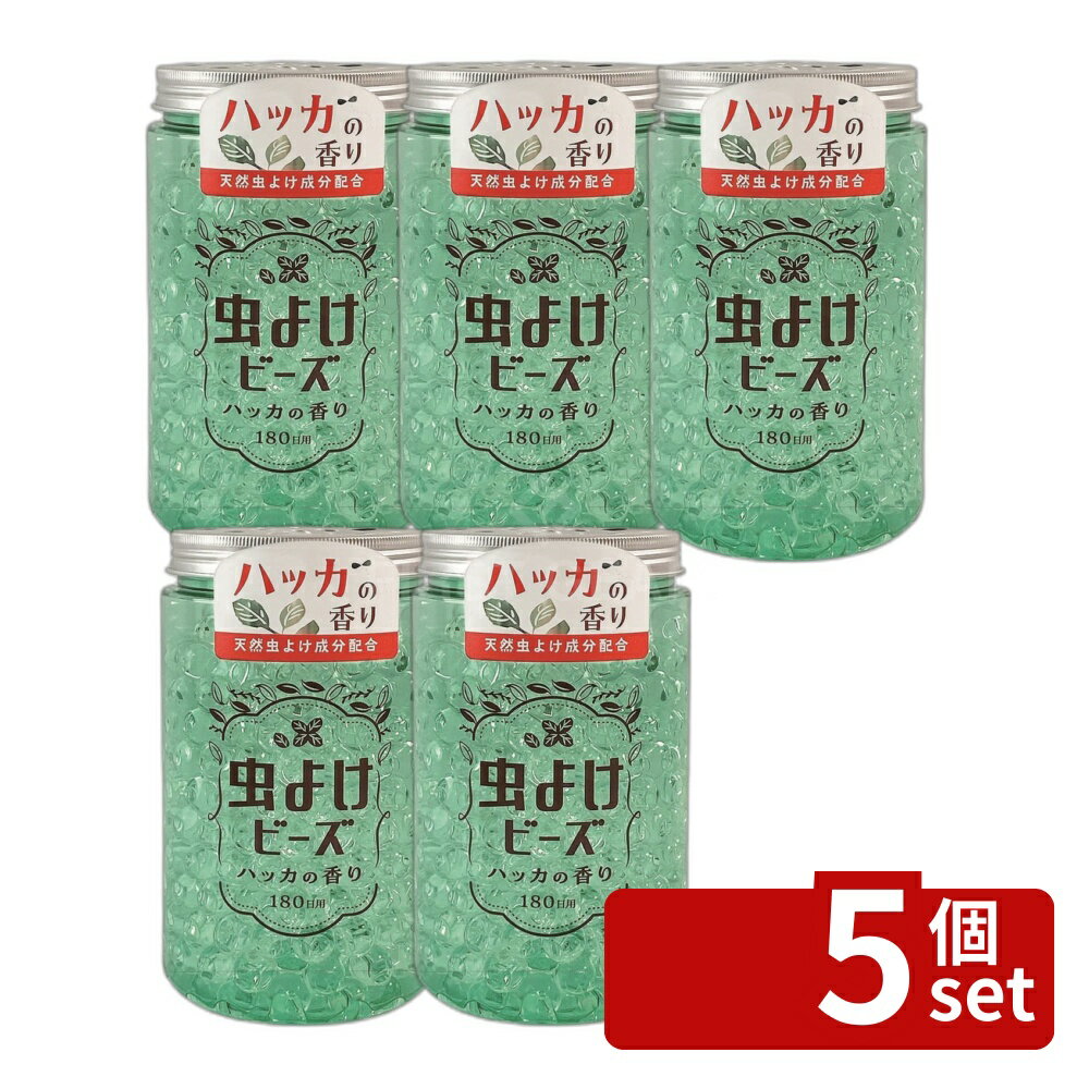 ※沖縄・離島への発送はできかねます。ご注文いただいた後に当店にてキャンセルさせていただく場合がございますのでご了承ください。 商品の特徴・単品内容量：500g ・原産国：中国 ・単品パッケージサイズ：89×151×89mm 広告文責:株式会...