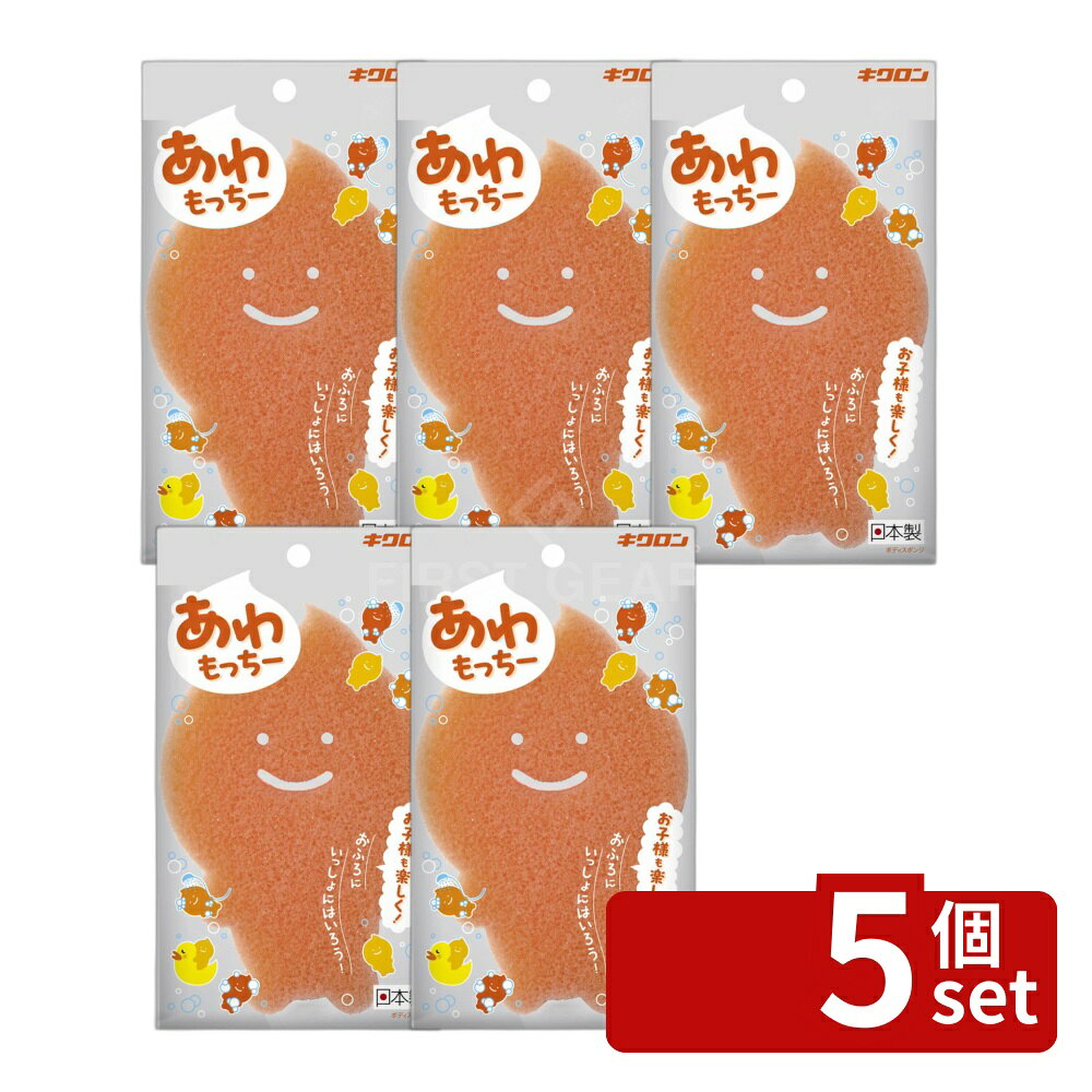 ※沖縄・離島への発送はできかねます。ご注文いただいた後に当店にてキャンセルさせていただく場合がございますのでご了承ください。 商品の特徴・単品内容量：1個 ・原産国：日本 ・単品パッケージサイズ：120×220×40mm 広告文責:株式会社...