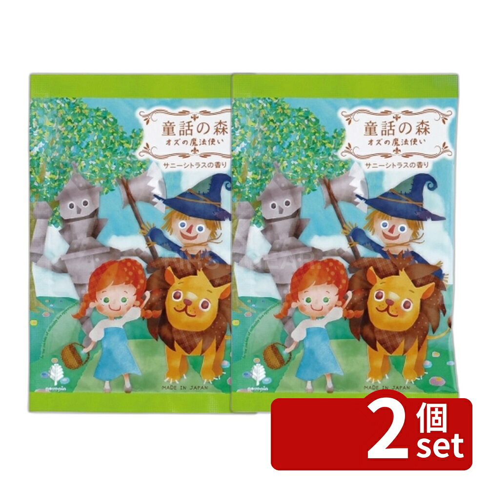 ※沖縄・離島への発送はできかねます。ご注文いただいた後に当店にてキャンセルさせていただく場合がございますのでご了承ください。 商品の特徴・単品内容量：50g ・原産国：日本 ・単品パッケージサイズ：100×150×7mm ・区分：化粧品 ・...