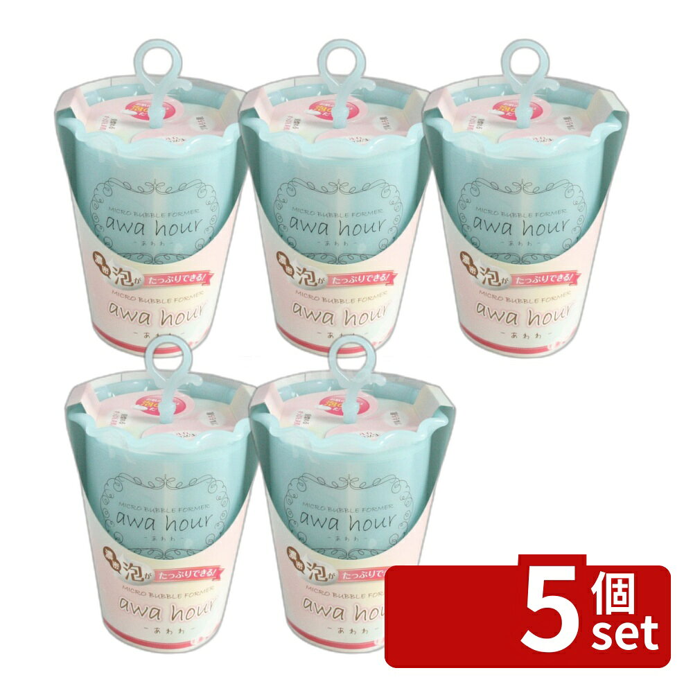 ※沖縄・離島への発送はできかねます。ご注文いただいた後に当店にてキャンセルさせていただく場合がございますのでご了承ください。 商品の特徴・単品内容量：1個 ・原産国：日本 ・単品パッケージサイズ：97×97×160mm ・メーカー：富士 ・...