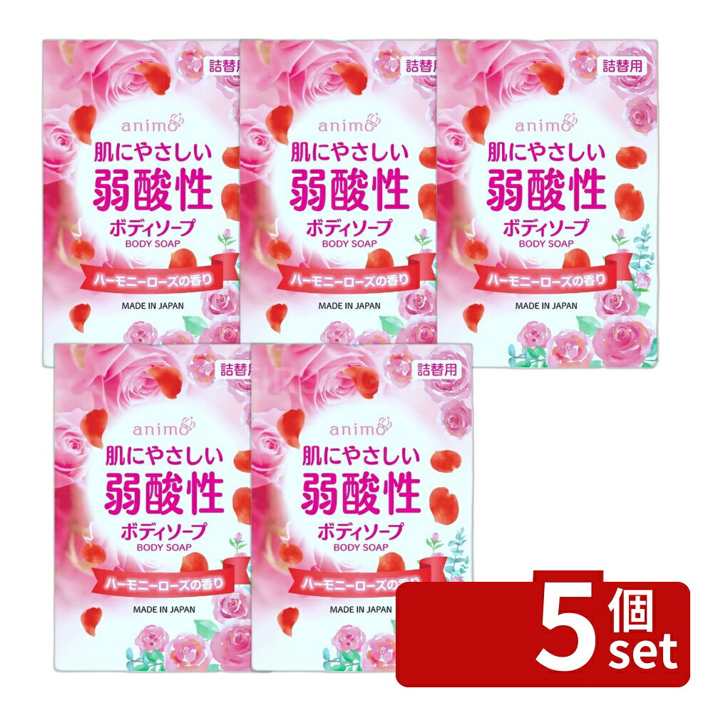 ※リニューアルによりパッケージ等が予告無く変更になる場合がございます。予めご了承ください。※沖縄・離島への発送はできかねます。ご注文いただいた後に当店にてキャンセルさせていただく場合がございますのでご了承ください。 商品の特徴・単品内容量：...