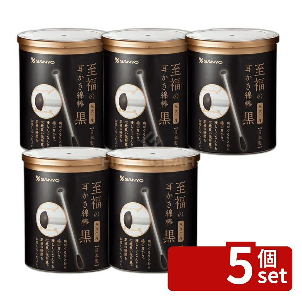 ※沖縄・離島への発送はできかねます。ご注文いただいた後に当店にてキャンセルさせていただく場合がございますのでご了承ください。 商品の特徴・単品内容量：100本 ・原産国：日本 ・単品パッケージサイズ：68×83×68mm 広告文責:株式会社...