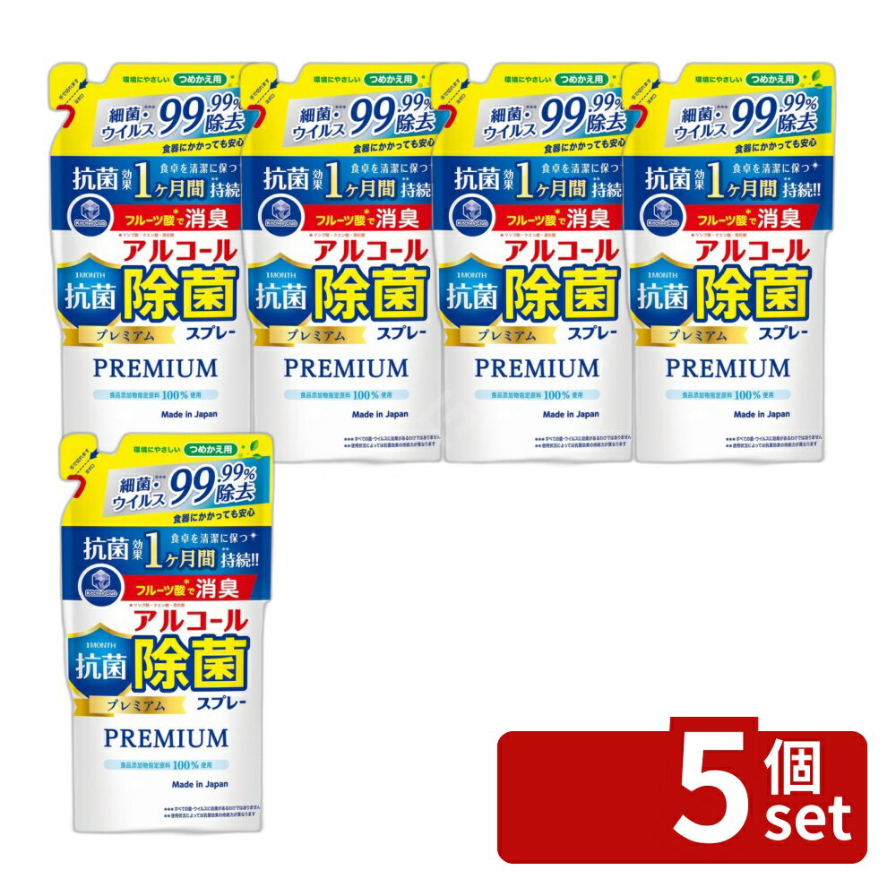 ※沖縄・離島への発送はできかねます。ご注文いただいた後に当店にてキャンセルさせていただく場合がございますのでご了承ください。 商品の特徴・内容量：360ml ・原産国：日本 ・単品パッケージサイズ：120×230×60mm 広告文責:株式会...