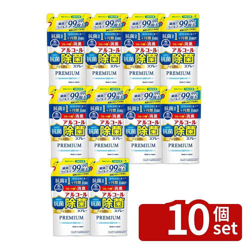 ※沖縄・離島への発送はできかねます。ご注文いただいた後に当店にてキャンセルさせていただく場合がございますのでご了承ください。 商品の特徴・内容量：360ml ・原産国：日本 ・単品パッケージサイズ：120×230×60mm 広告文責:株式会...