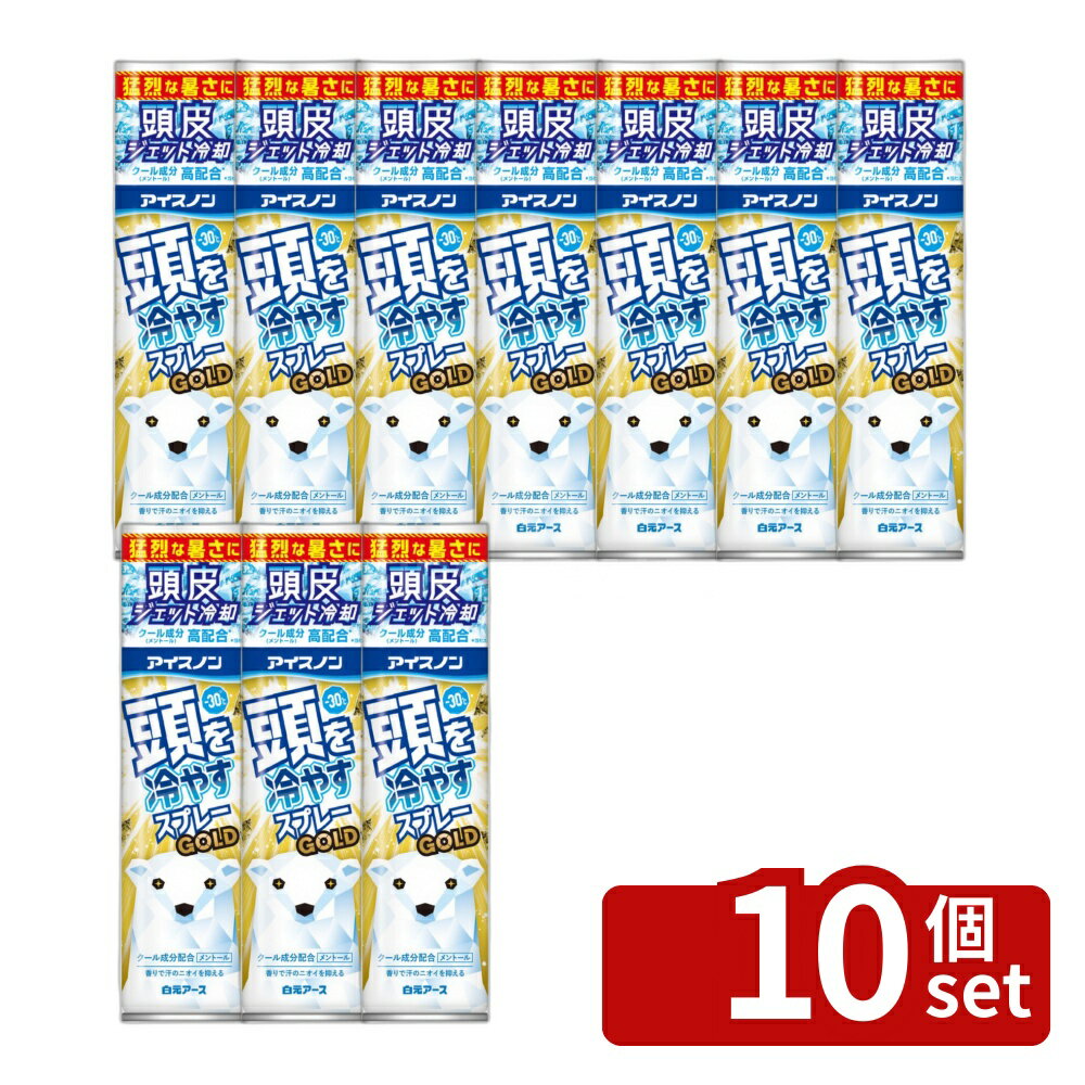 ※沖縄・離島への発送はできかねます。ご注文いただいた後に当店にてキャンセルさせていただく場合がございますのでご了承ください。 商品の特徴・単品内容量: 95g ・原産国: 日本 ・単品パッケージサイズ: 45×178×45mm ・メーカー:...