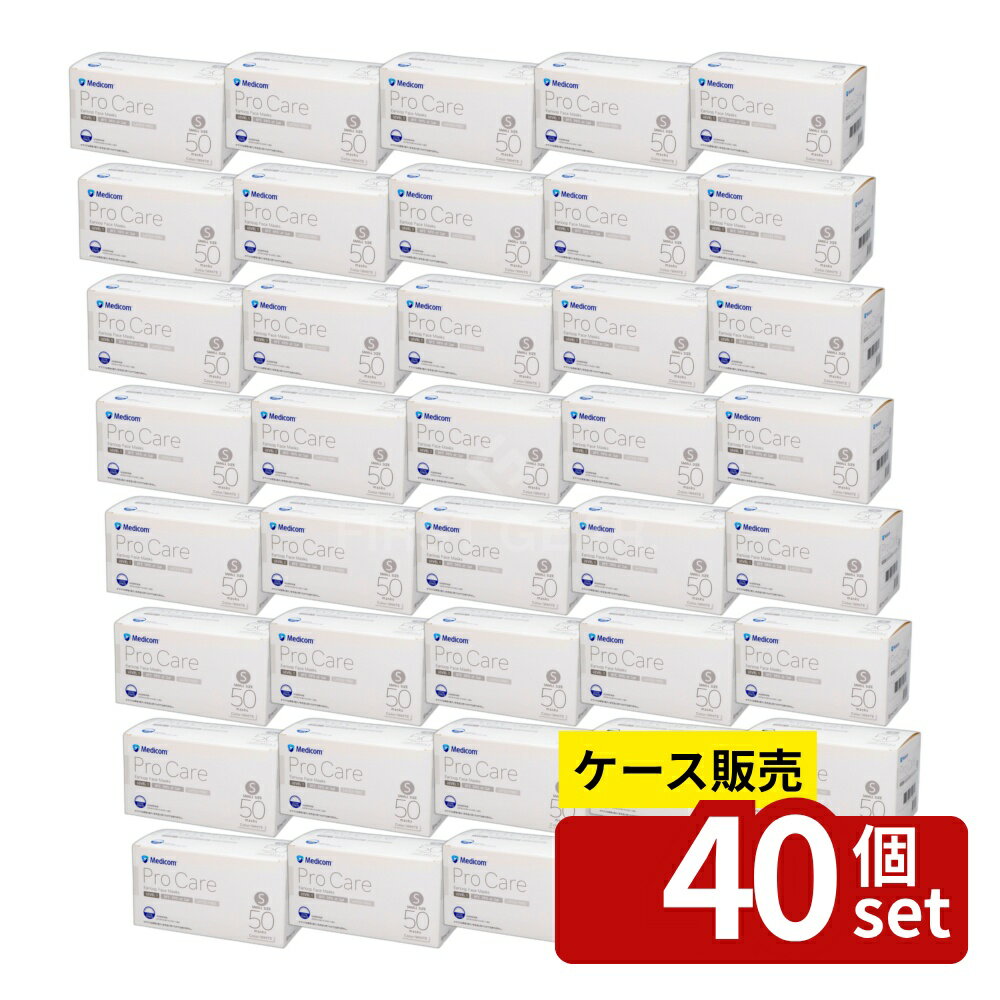 ※沖縄・離島への発送はできかねます。ご注文いただいた後に当店にてキャンセルさせていただく場合がございますのでご了承ください。 商品の特徴・単品内容量：50枚 ・原産国：中華人民共和国 ・単品パッケージサイズ：188×100×100mm ・サ...