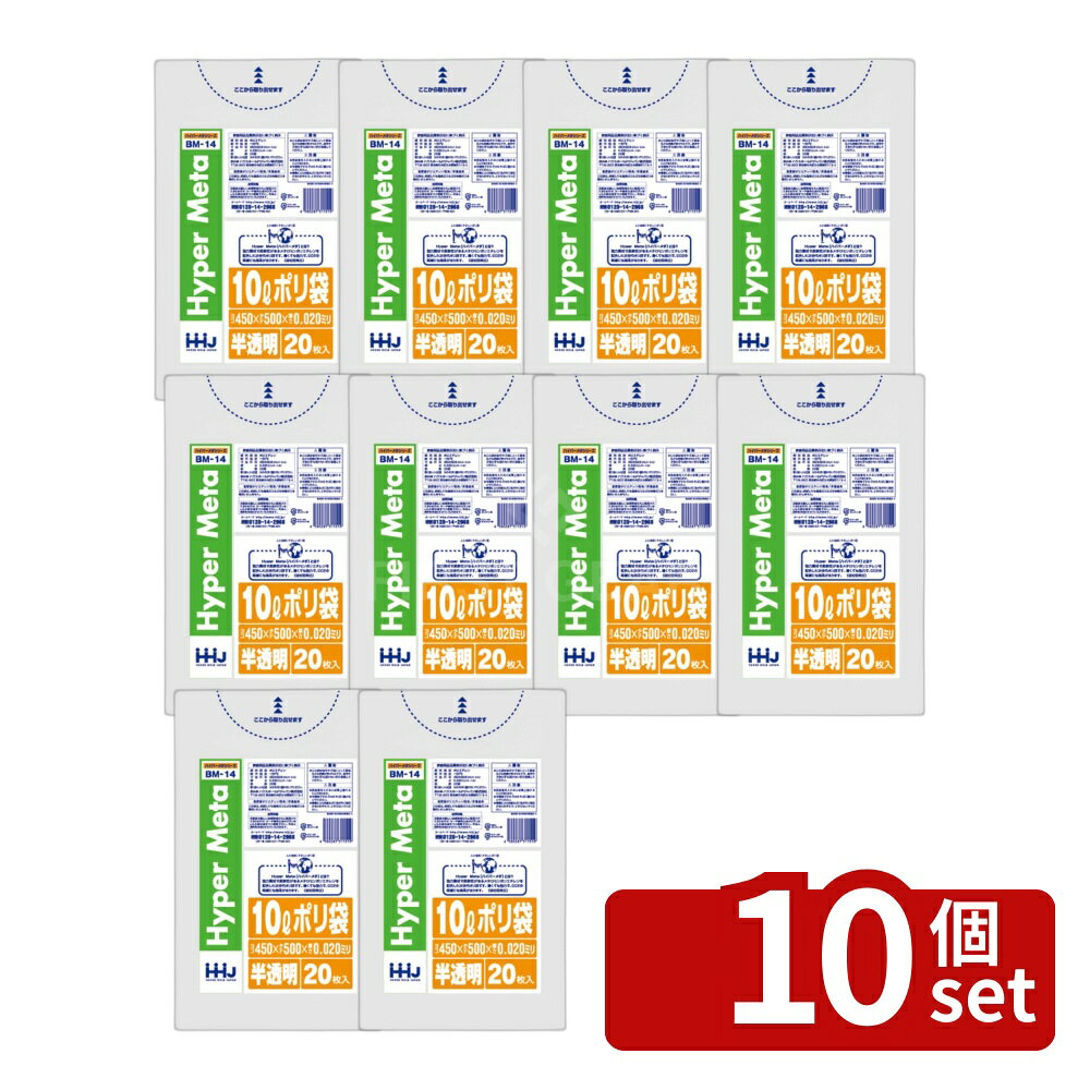 ※沖縄・離島への発送はできかねます。ご注文いただいた後に当店にてキャンセルさせていただく場合がございますのでご了承ください。 商品の特徴・単品内容量：20枚 ・原産国：インドネシア ・単品パッケージサイズ：158×5×270mm ・容量：1...
