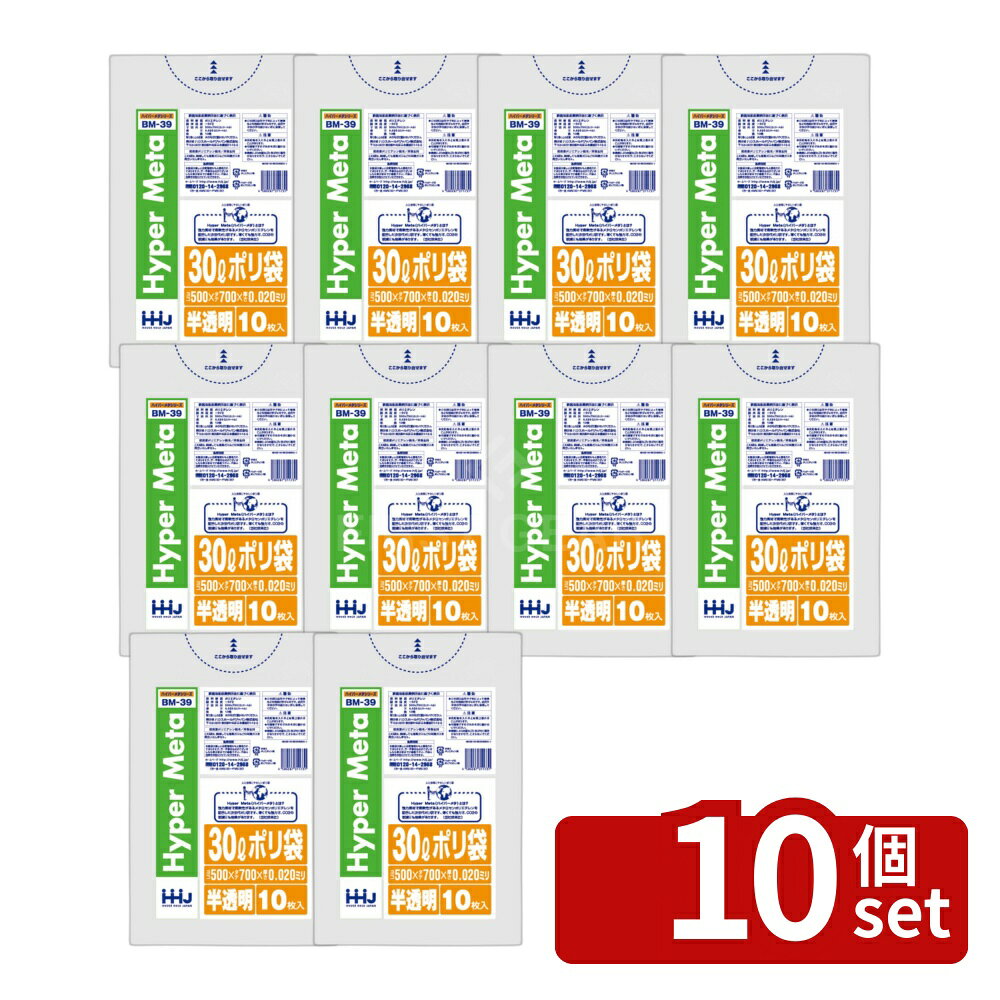※沖縄・離島への発送はできかねます。ご注文いただいた後に当店にてキャンセルさせていただく場合がございますのでご了承ください。 商品の特徴・単品内容量：10枚 ・原産国：インドネシア ・単品パッケージサイズ：199×3×305mm 広告文責:...