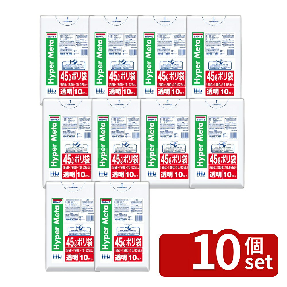 ※沖縄・離島への発送はできかねます。ご注文いただいた後に当店にてキャンセルさせていただく場合がございますのでご了承ください。 商品の特徴・単品内容量：10枚 ・原産国：インドネシア ・単品パッケージサイズ：225×50×370mm ・成分：...