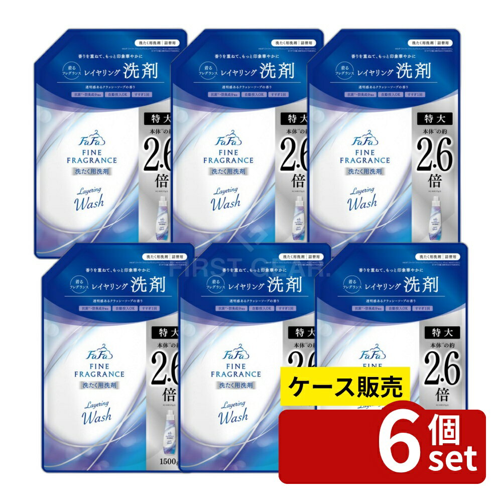 ※沖縄・離島への発送はできかねます。ご注文いただいた後に当店にてキャンセルさせていただく場合がございますのでご了承ください。 商品の特徴・単品内容量：1500g ・原産国：日本 ・単品パッケージサイズ：200×300×120mm ・レギュラ...