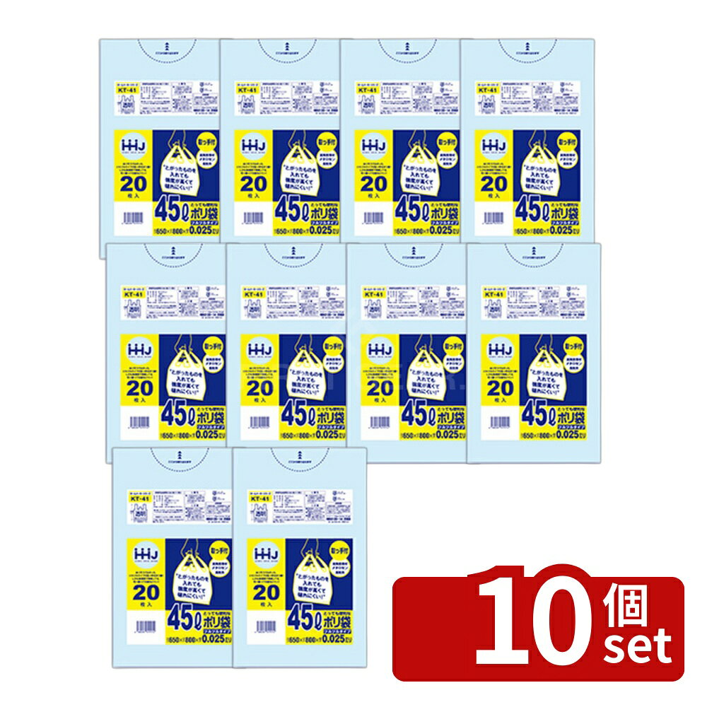 ※沖縄・離島への発送はできかねます。ご注文いただいた後に当店にてキャンセルさせていただく場合がございますのでご了承ください。 商品の特徴・単品内容量：20枚 ・原産国：ベトナム ・単品パッケージサイズ：240×30×375mm ・メタロセン...