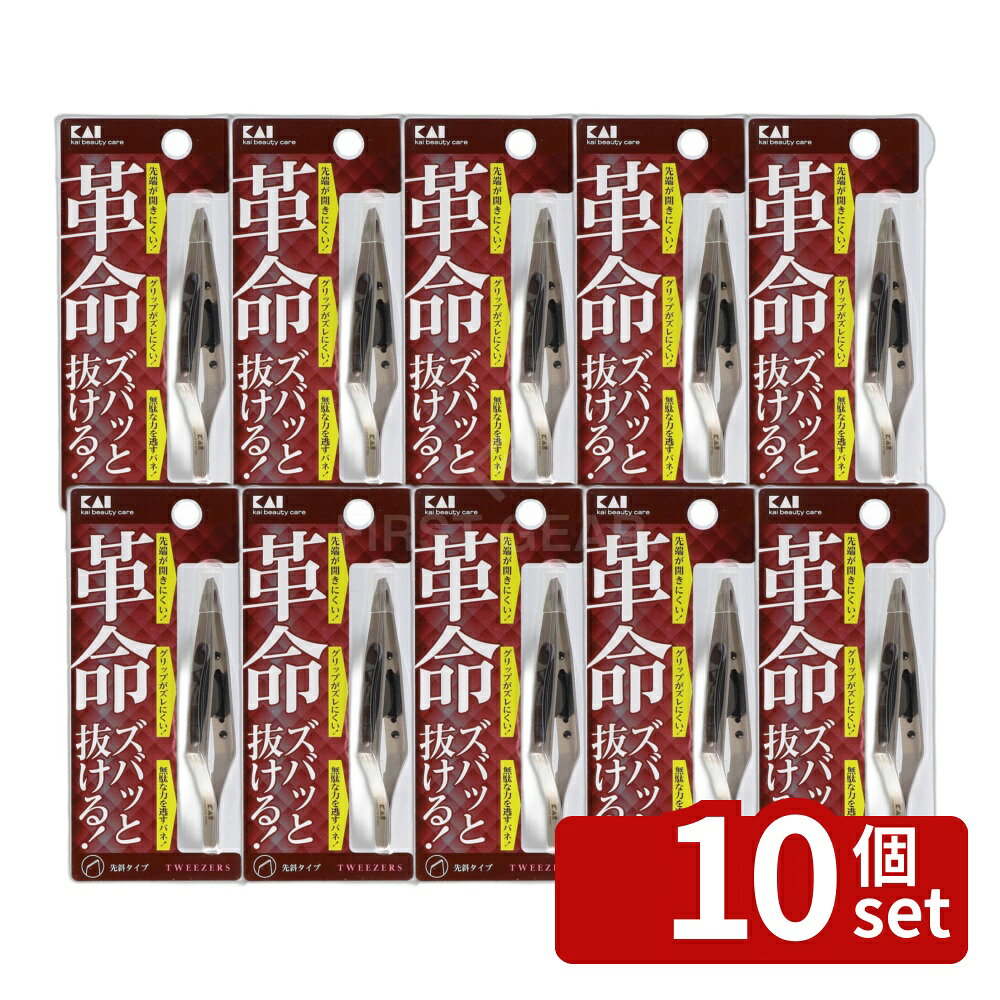 ※沖縄・離島への発送はできかねます。ご注文いただいた後に当店にてキャンセルさせていただく場合がございますのでご了承ください。 商品の特徴・単品内容量：1本 ・重量：27g ・パッケージサイズ：148×70×20mm ・原材料：金属（ステンレ...