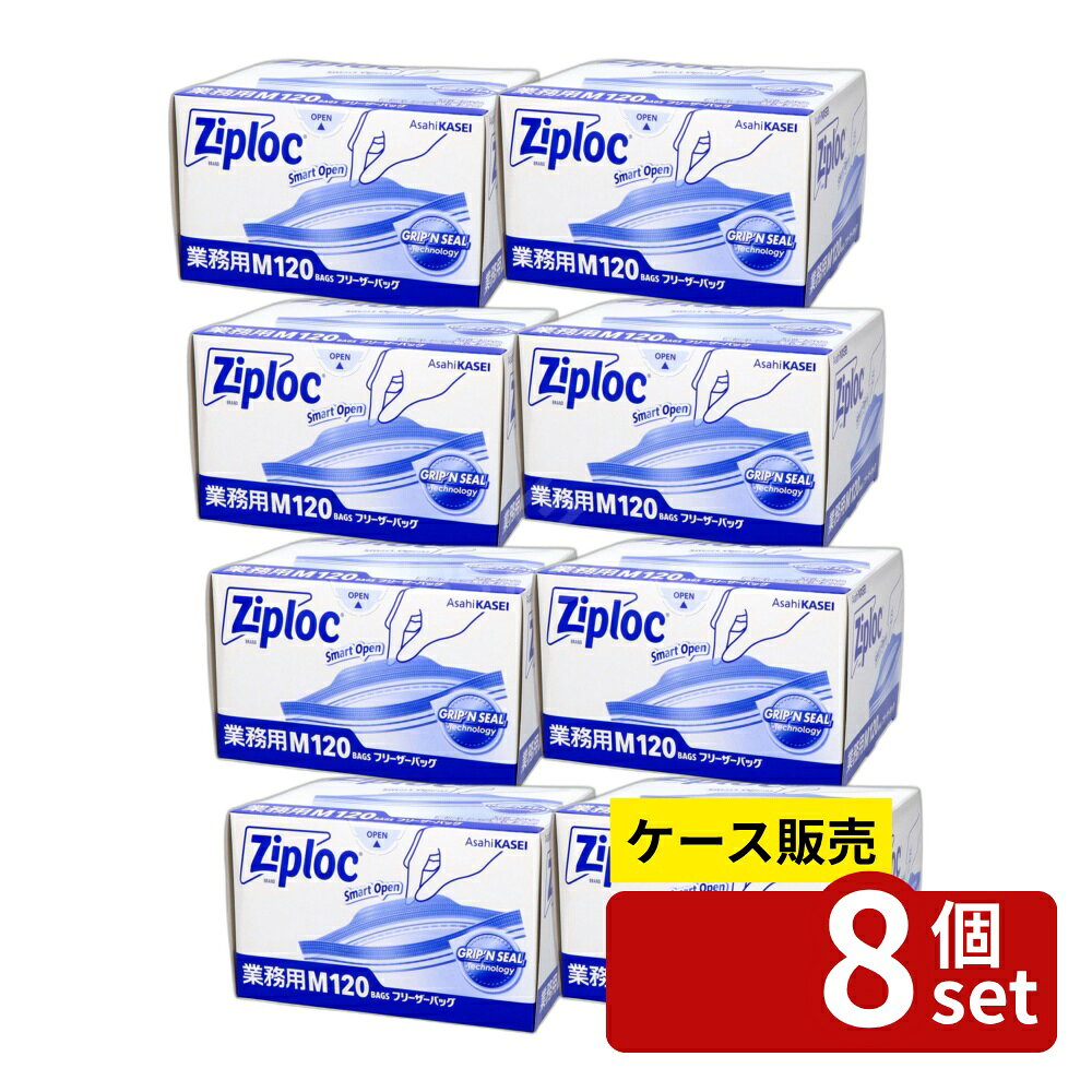 ※沖縄・離島への発送はできかねます。ご注文いただいた後に当店にてキャンセルさせていただく場合がございますのでご了承ください。 商品の特徴・単品内容量：120枚 ・原産国：タイ ・単品パッケージサイズ：195×120×160mm ・原料樹脂：...
