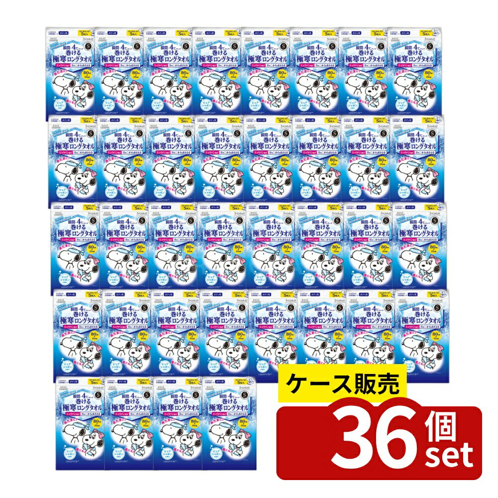 ※沖縄・離島への発送はできかねます。ご注文いただいた後に当店にてキャンセルさせていただく場合がございますのでご了承ください。 商品の特徴・単品内容量：5枚 ・原産国：日本 ・単品パッケージサイズ：140×235×44mm ・内容量：5枚入×...
