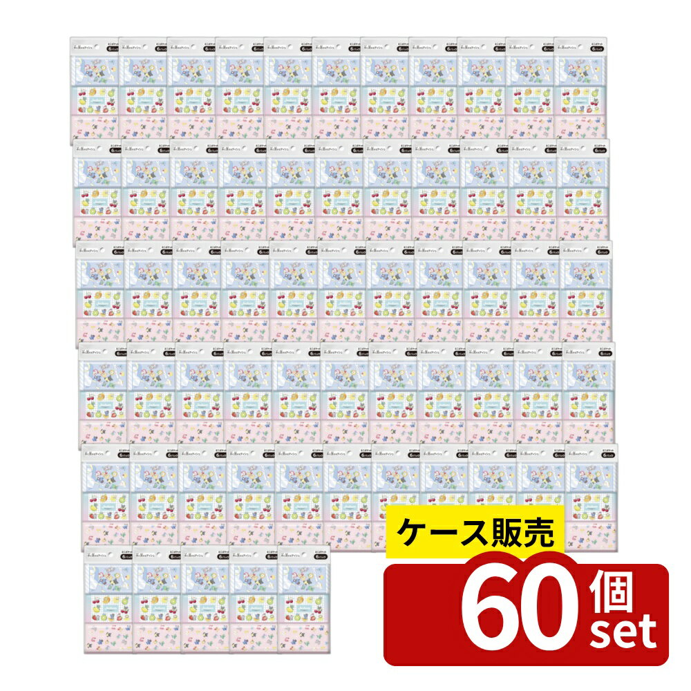※沖縄・離島への発送はできかねます。ご注文いただいた後に当店にてキャンセルさせていただく場合がございますのでご了承ください。 商品の特徴・単品内容量：6個 ・原産国：日本 ・単品パッケージサイズ：90×200×25mm 広告文責:株式会社フ...