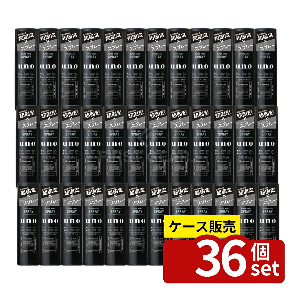 ※沖縄・離島への発送はできかねます。ご注文いただいた後に当店にてキャンセルさせていただく場合がございますのでご了承ください。 商品の特徴・単品内容量：170g ・原産国：日本 ・単品パッケージサイズ：53×190×53mm ・成分・素材：L...