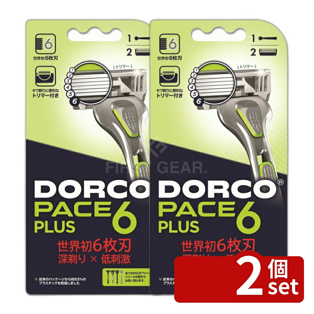 ※沖縄・離島への発送はできかねます。ご注文いただいた後に当店にてキャンセルさせていただく場合がございますのでご了承ください。 商品の特徴・メーカー：株式会社ドルコ ・単品内容量：1本 ・単品パッケージサイズ：100×210×45mm ・材質...