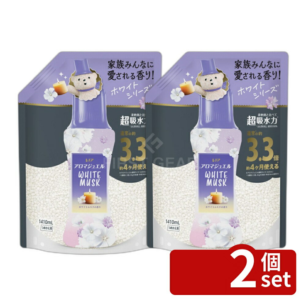 ※沖縄・離島への発送はできかねます。ご注文いただいた後に当店にてキャンセルさせていただく場合がございますのでご了承ください。 商品の特徴・メーカー：P&Gジャパン合同会社 ・単品内容量：1410ml ・原産国：中華人民共和国 ・単品パッケー...