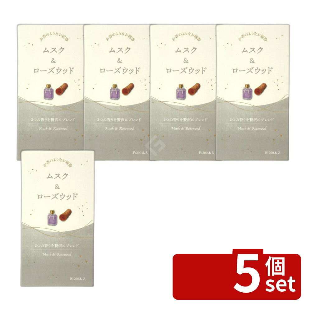 ※沖縄・離島への発送はできかねます。ご注文いただいた後に当店にてキャンセルさせていただく場合がございますのでご了承ください。 注文数「1」までは、追跡可能メール便（ポスト投函）での発送となります。 商品の特徴・メーカー：カメヤマ株式会社 ・...