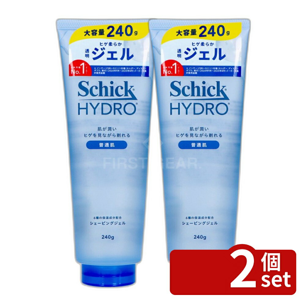 ※沖縄・離島への発送はできかねます。ご注文いただいた後に当店にてキャンセルさせていただく場合がございますのでご了承ください。 商品の特徴・メーカー：シック・ジャパン株式会社 ・単品内容量：240g ・原産国：英国 ・単品パッケージサイズ：7...