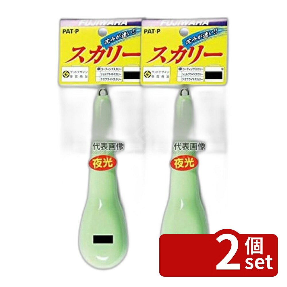 商品の特徴 フジワラ ビニールスカリー 200 夜光 ：4511688432015 製品仕様 JANコード：4511688432015