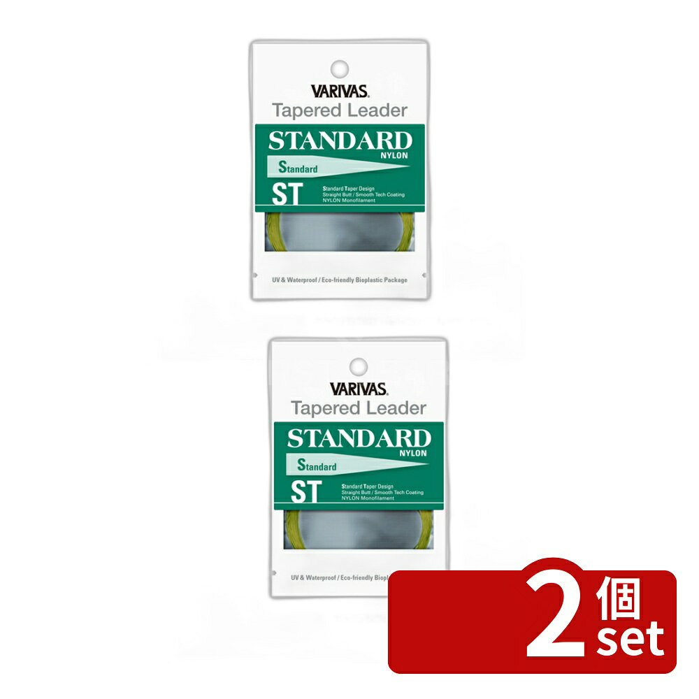 VARIVAS(モーリス) フライ用品 【バリバス/VARIVAS】 ベーシックでありながら新しいスタンダードリーダー。 VARIVASテーパードリーダー スタンダードが新しく生まれ変わりました。素材を一から見直し、新しいコーティング(スム...