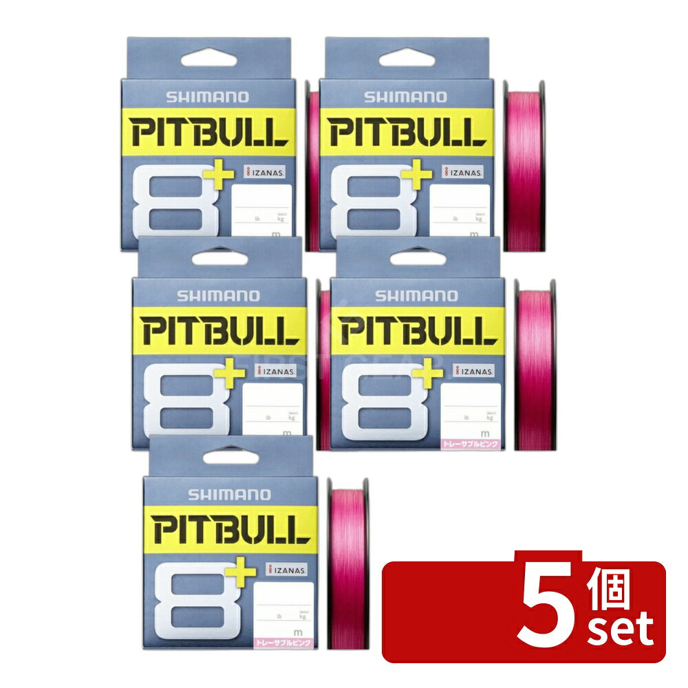 SHIMANO ルアーライン 多くのインストラクターから定評のあった『MIssIon Complete』が『PITBULL』シリーズに進化。[PITBULL 8+] 【IZANAS】 日本原糸・日本製造の安心ライン。高分子量ポリエチレンを素...