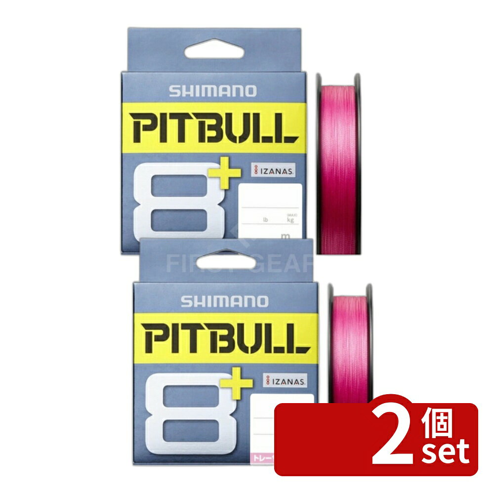 SHIMANO ルアーライン 多くのインストラクターから定評のあった『MIssIon Complete』が『PITBULL』シリーズに進化。[PITBULL 8+] 【IZANAS】 日本原糸・日本製造の安心ライン。高分子量ポリエチレンを素...