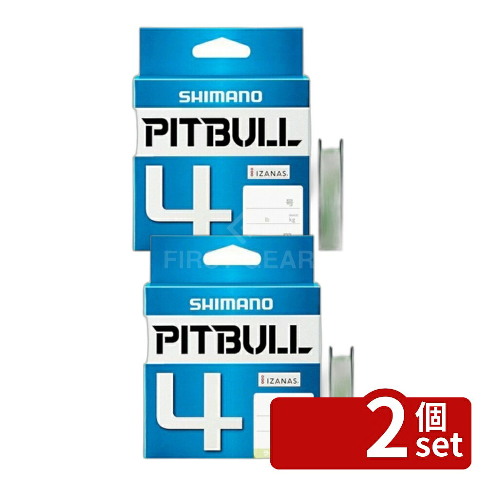 SHIMANO ルアーライン しなやかさと、なめらかさを両立。超低伸度ルアーキャスティング用PEライン。[PITBULL 4] IZANAS 日本原糸・日本製造の安心ライン。高分子量ポリエチレンを素材とした高強度、低伸度PEライン。※IZA...