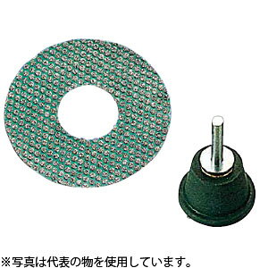商品の特徴 装着方法：両面テープ式 ●薄い銅のシートにダイヤモンドを電着処理したディスクです。 ●ダイヤモンド粒がよく突出しており、鋭い切れ味です。 ●ガラス・石材・超硬合金等の研磨から仕上げに威力を発揮します。 ※1c/sに1ヶゴムパッド...