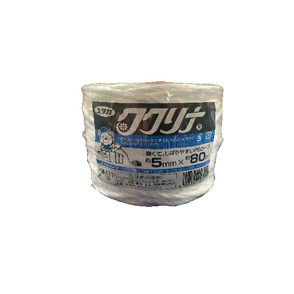 商品の特徴 溶着しているので、どこを切り口はほつれません 梱包や荷造に 製品仕様 販売個数 1巻 カラー/サイズ 白/5mm×80m ※カタログに記載の入り数は、1ケースの入り数となっております。 商品名にケース入り数の記載の無い場合は1個...