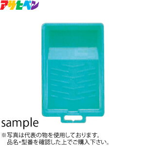 商品の特徴 使いやすくて、とても丈夫なローラートレイ 製品仕様 販売個数 1個 規格/サイズ T-4/100mm ※カタログに記載の入り数は、1ケースの入り数となっております。 商品名にケース入り数の記載の無い場合は1個単位での販売となって...