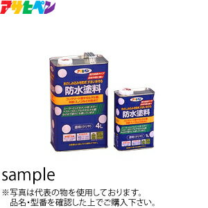 商品の特徴 強力浸透タイプで水のしみ込みを防ぐ 冬期は、外壁の凍結防止にも有効 コンクリート壁・木部・スノコなどの簡易防水に シーラーとしてセメント瓦・モルタル壁などの下塗りに適する 製品仕様 販売個数 1缶 カラー/容量 クリヤ/1L ※...