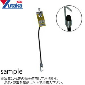 商品の特徴 周囲を糸で特殊織りしている為、強度が強く伸縮性があります。 荷物の結束、キャリーカート等に 材質：天然ゴム／ポリエステル 製品仕様 販売個数 1本 サイズ φ6mm×120cm ※カタログに記載の入り数は、1ケースの入り数となっ...