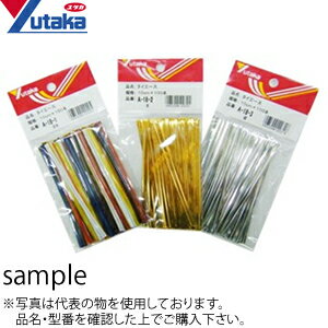 商品の特徴 ねじるだけで手軽に結束できます。 袋の口綴じ、配線の結束。 製品仕様 販売個数 1袋(10本入り) カラー/サイズ 金色/270mm ※カタログに記載の入り数は、1ケースの入り数となっております。 商品名にケース入り数の記載の無...