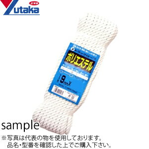 商品の特徴 安価で強力なポリエステルの特性を生かし、非常に強く、強力で優れたロープです。 袋入P：シュリンクパック包装です。 トラックの荷締め用・各種結束に 強度・耐久性・摩擦に優れ、縛りやすい 水に沈みます、両端サツマ加工 製品仕様 販売...