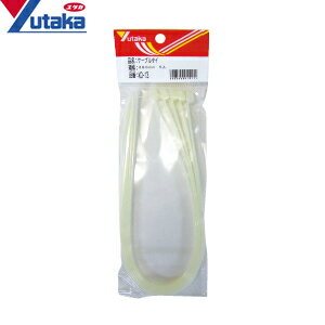 商品の特徴 一度止めると外れません。 複数の配線を簡単結束。 製品仕様 販売個数 1袋(5本入り) カラー/サイズ 白/380mm ※カタログに記載の入り数は、1ケースの入り数となっております。 商品名にケース入り数の記載の無い場合は1個単...