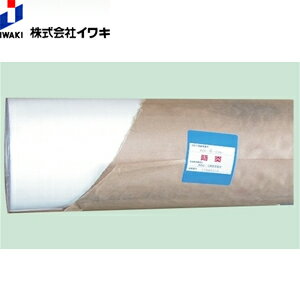 商品の特徴 日本防災協会認定品 ポリエステルの基布に、難燃剤を配合した塩化ビニール樹脂でラミネートコーティングしたシートで、消防庁の防炎試験にも合格しております。 養生、野積みカバー、暴雨防砂カーテンなど、土木建設業や農林水産業にもご利用に...