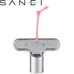 商品の特徴 SANEI(サンエイ) 水栓部品｜レバー・ハンドル・スピンドル ●共用水栓カギ PR32 ●2個セット ●共用水栓のカギ。 ●材質 亜鉛ダイカスト ●カギは呼び13・20兼用で、JIS製品、普及品とも使用できます。